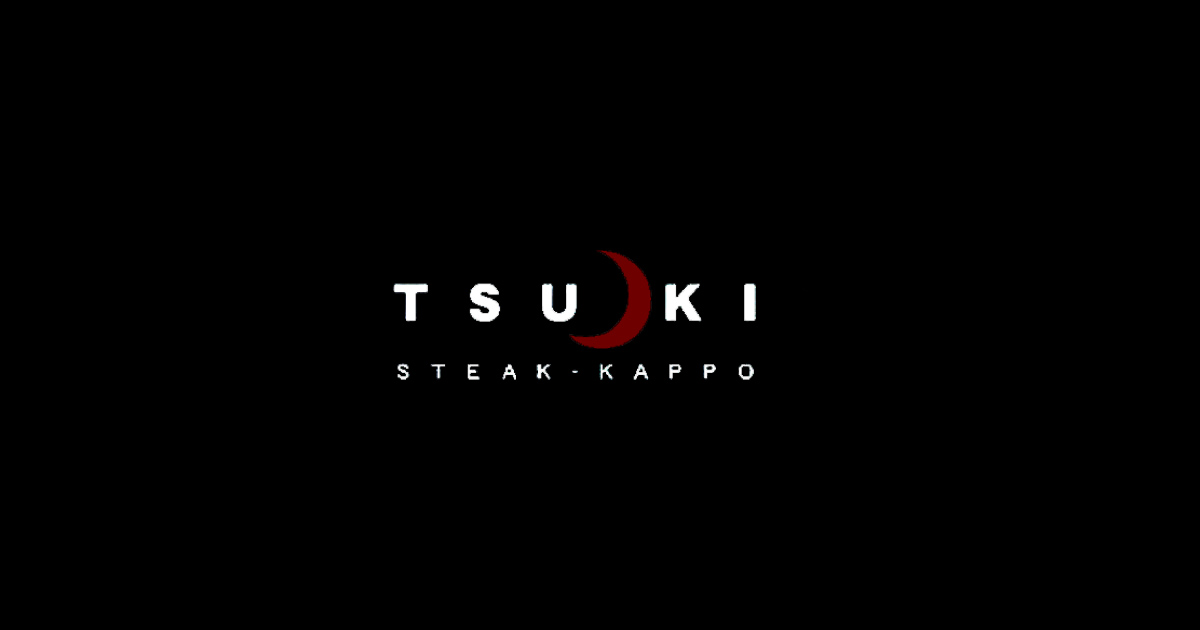 STEAK-KAPPO TSUKI｜割烹にも通じる居心地の良い空間